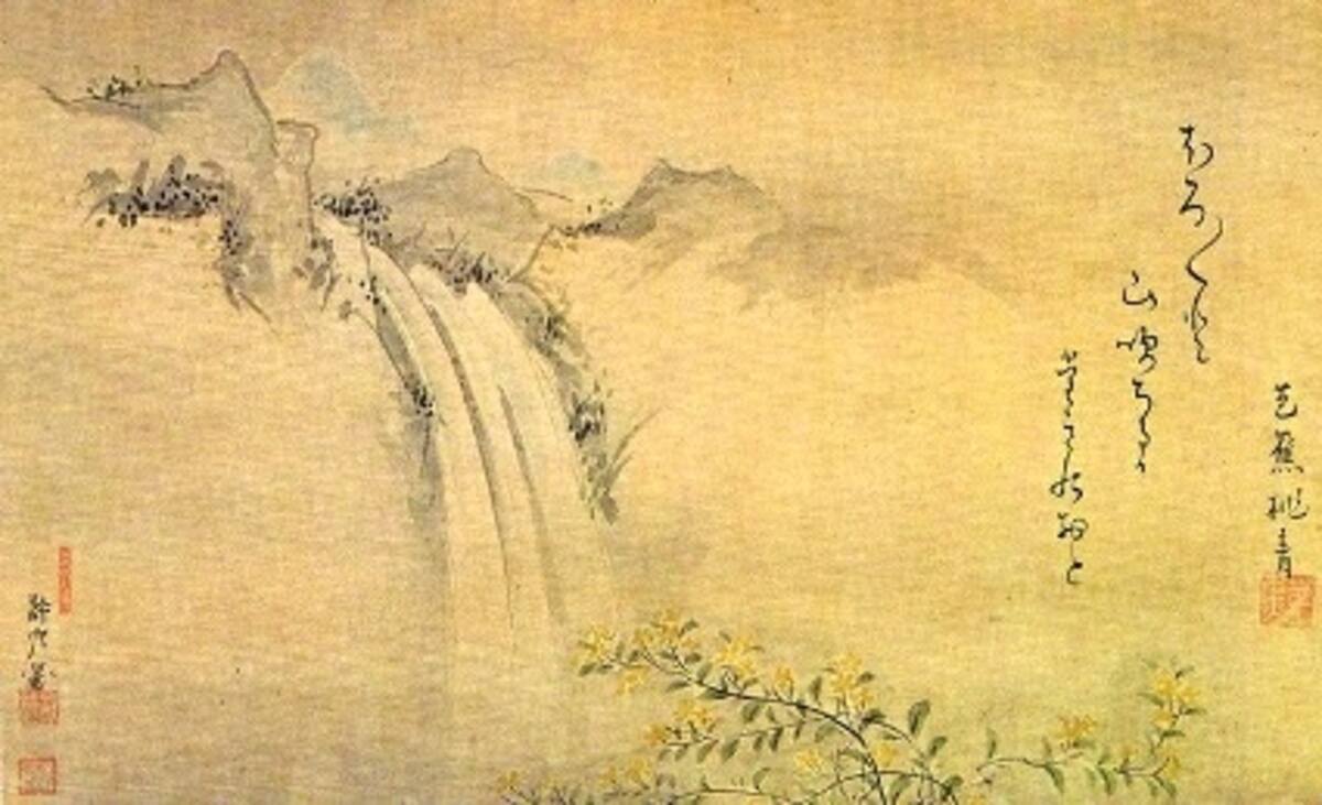 Haiku y zen - Buddhistdoor en Español